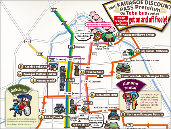 News on how to enjoy Kawagoe, the city closely associated with the ...